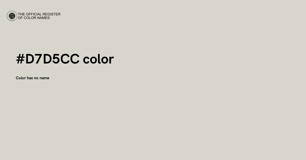 Triple Black White color - #D7D5CC - The Official Register of Color Names